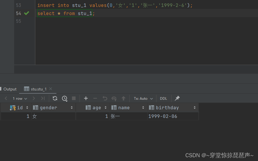 记录ddl数据定义语言与dml(数据操作语言) Csdn博客