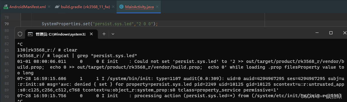 Android系统 init.rc sys/class系统节点写不进解决方案和原理分析_android 12系统开发可以cat节点不能通过-CSDN博客