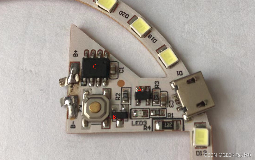 【电路分析】手机USB环形补光灯电路拆解分析_a2shb应用电路图-CSDN博客