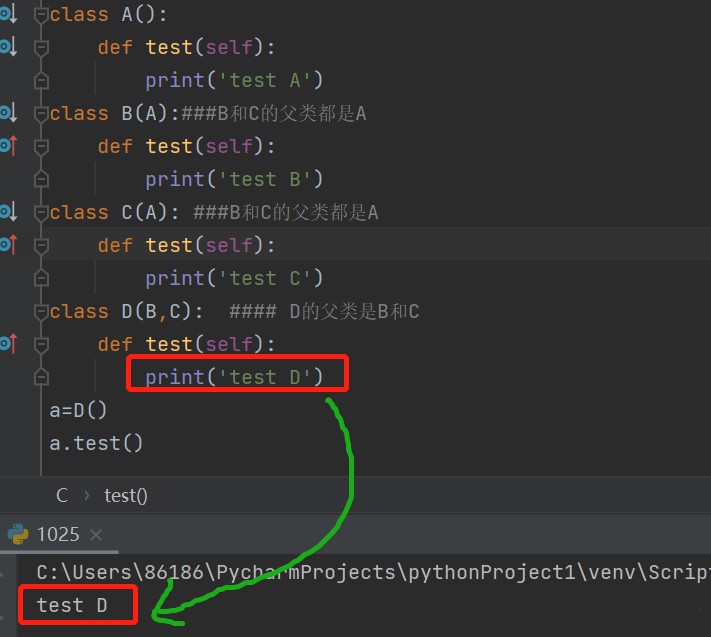 Python 多继承算法python多继承 Csdn博客