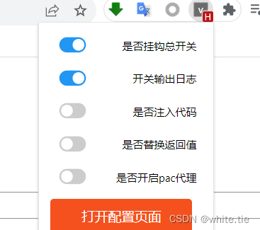 使用v_jstools补环境_v-jstools-CSDN博客