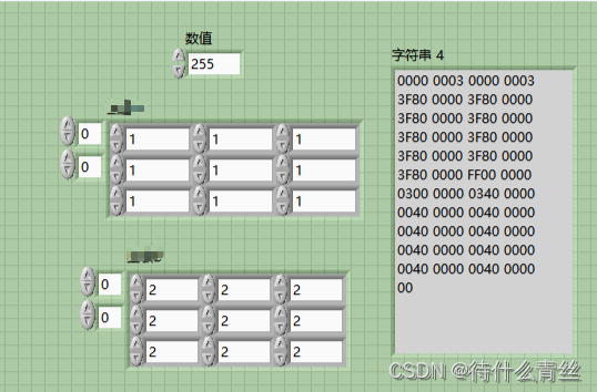 【labview】--基础操作_labview scdn-CSDN博客