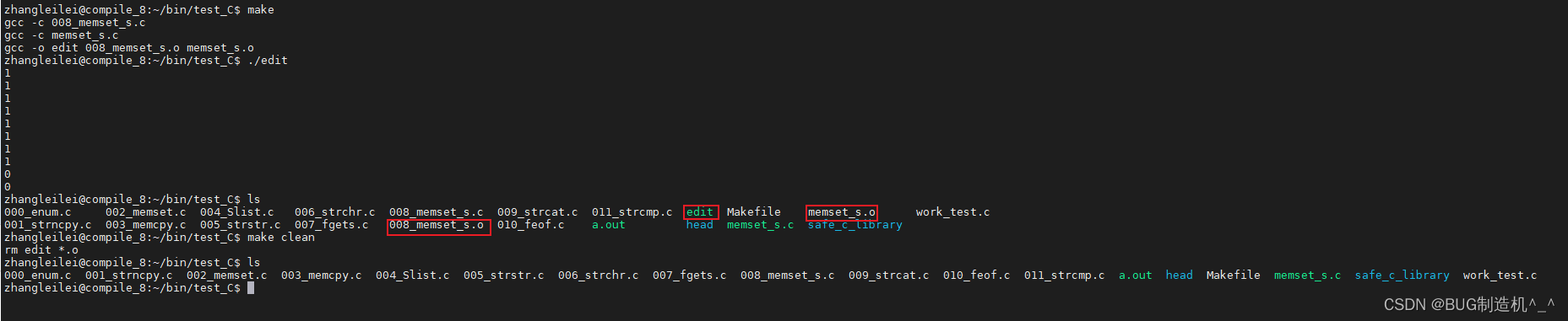 Makefile单个及多个文件编译,路径引用,只讲干货不拖拉 00 Makefile多目录文件编译 Csdn博客