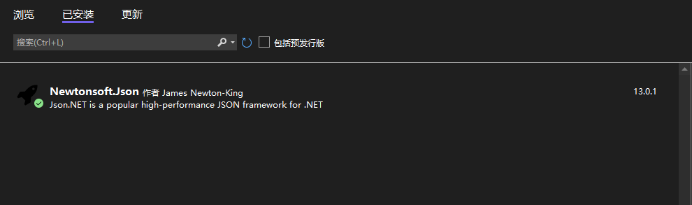 ASP.NET Core 3.1系列（4）——读写配置文件appsettings.json-CSDN博客