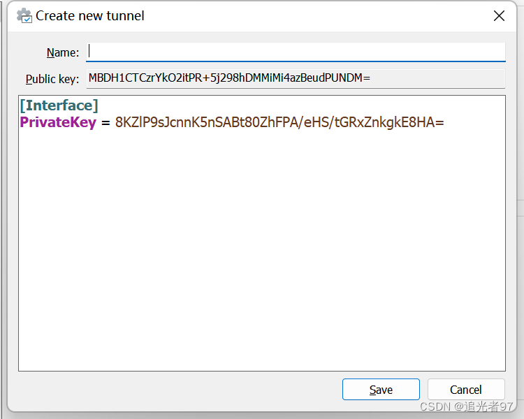 wireguard实现虚拟私有网络搭建_wiregurad搭建-CSDN博客