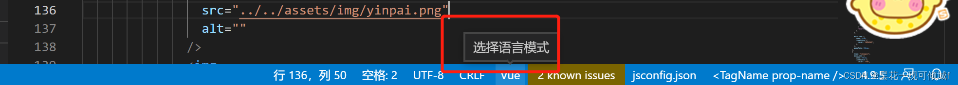 Vscode文件内容都是白色怎么解决vscode的txt纯白色 Csdn博客 