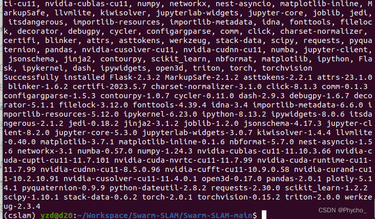 【配置Swarm-SLAM（swarm slam : 开源的多机器人协同CSLAM算法）更新中】-CSDN博客