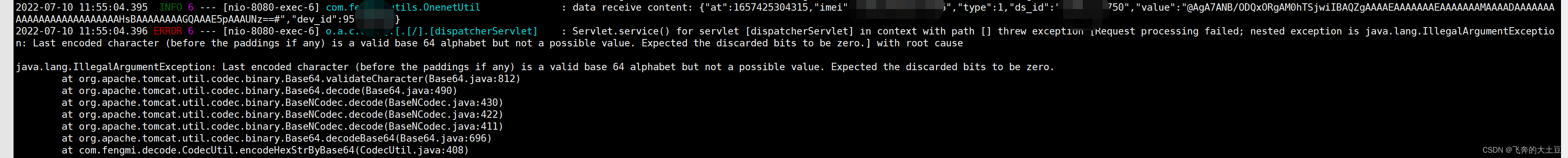 java.lang.IllegalArgumentException: Last encoded character (before the paddings if any)-CSDN博客