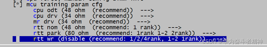 D2000 PBF 固件编译打包手册 (V1.0.5)技术文档_libvirt phytium d2000-CSDN博客