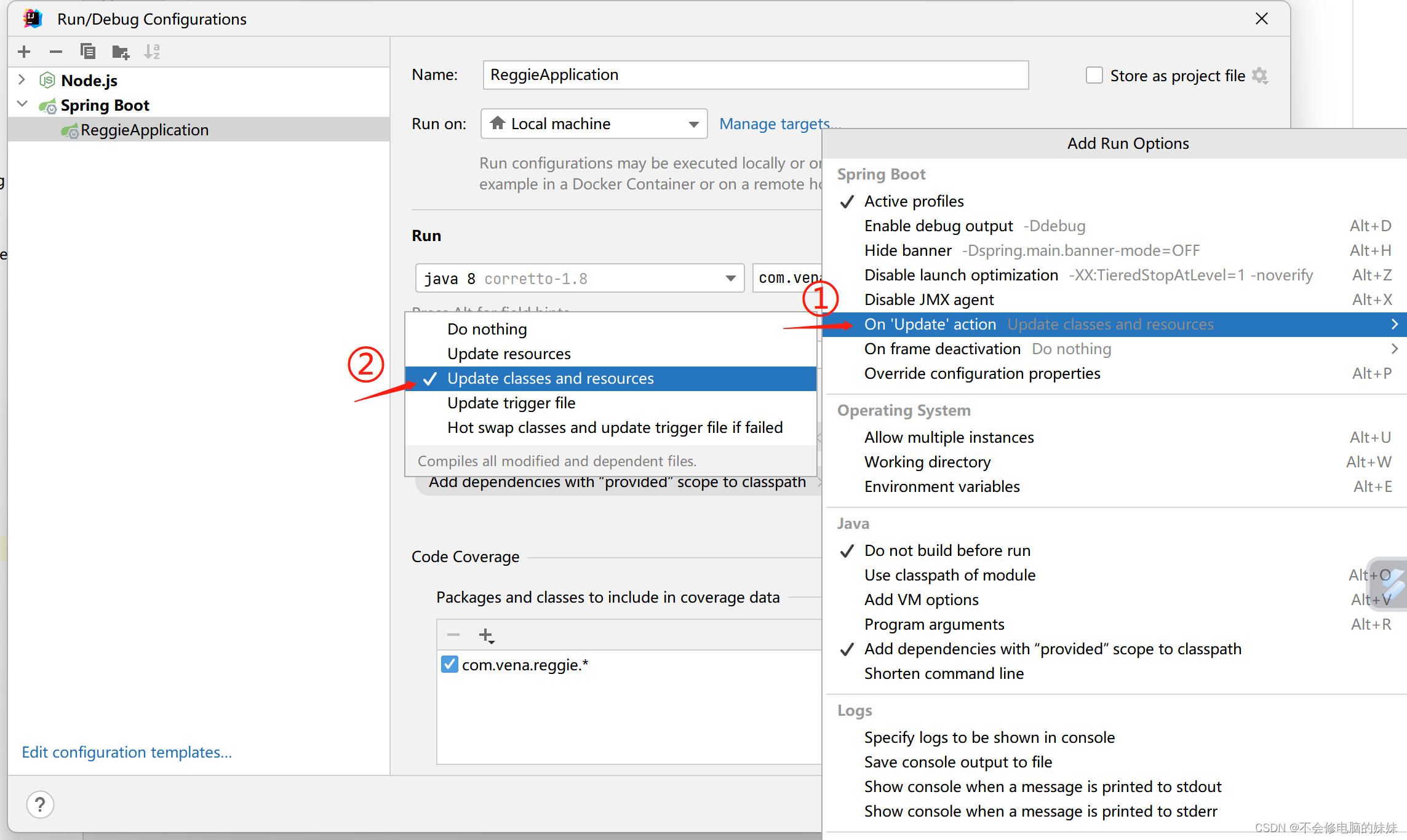 【已解决】利用devtools插件实现SpringBoot热部署时找不到“Update classes and resources”-CSDN博客