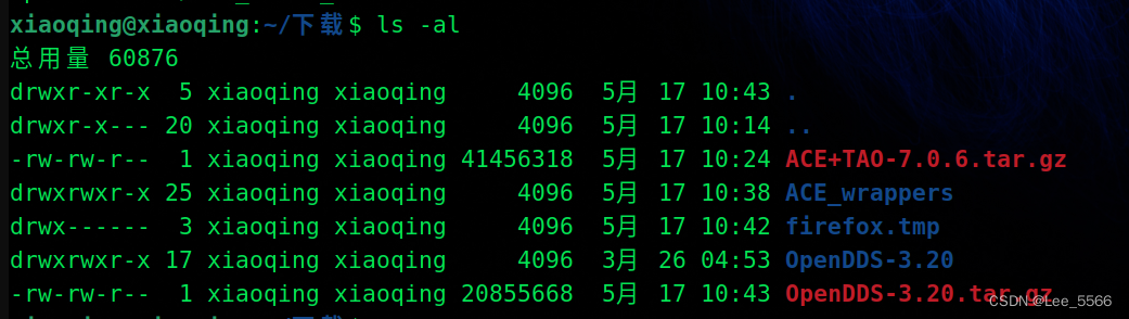 【OpenDDS学习笔记】ubuntu22.04上搭建OpenDDS环境_基于ubuntu的dds开发-CSDN博客