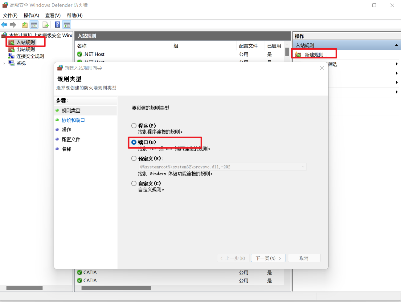 设置minio 支持https访问_windows minio自签证书-CSDN博客