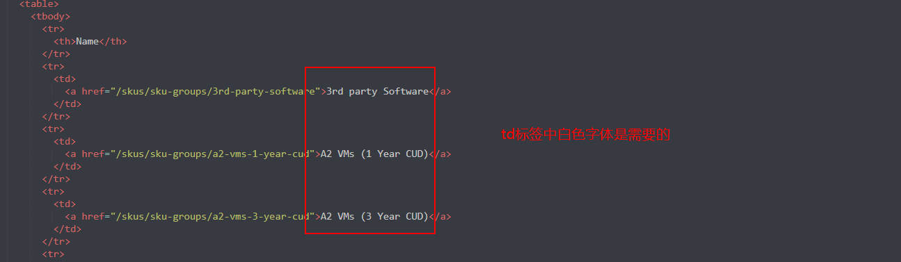 html页面获取后端数据_html页面怎么获取后端的数据-CSDN博客