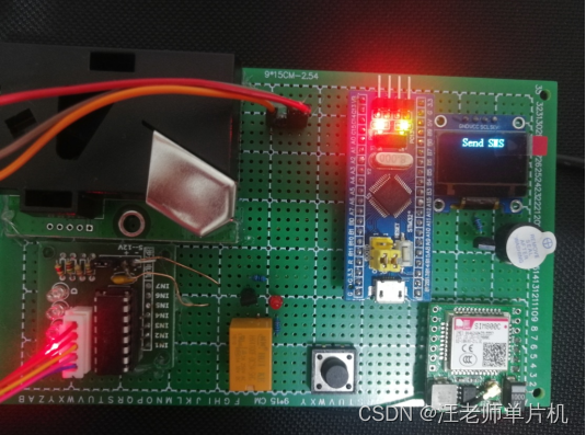 毕业设计 基于51单片机的智能电子鼻的设计_zph02粉尘传感器接线-CSDN博客