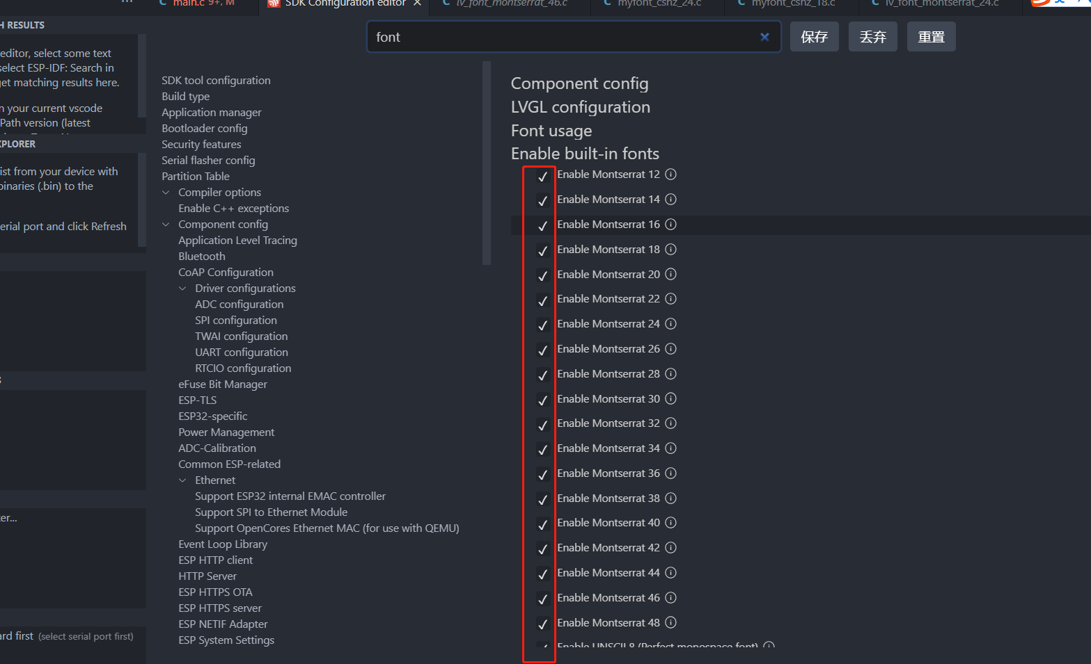 esp32开发环境搭建踩坑纪实_esp32的巨坑-CSDN博客