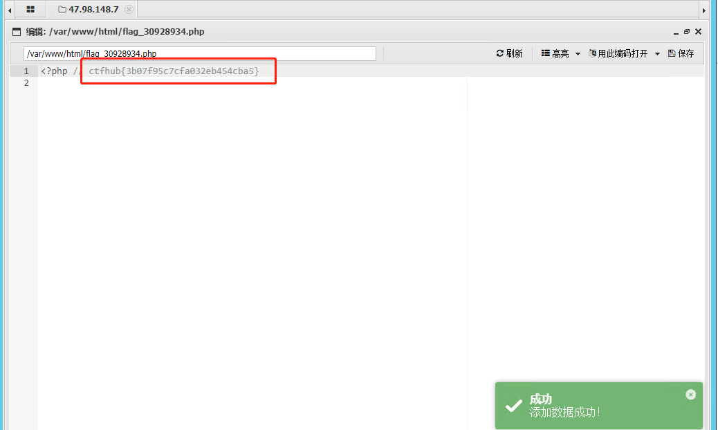 CTFHub技能书解题笔记-文件上传-MIME绕过_ctfhub mime绕过-CSDN博客