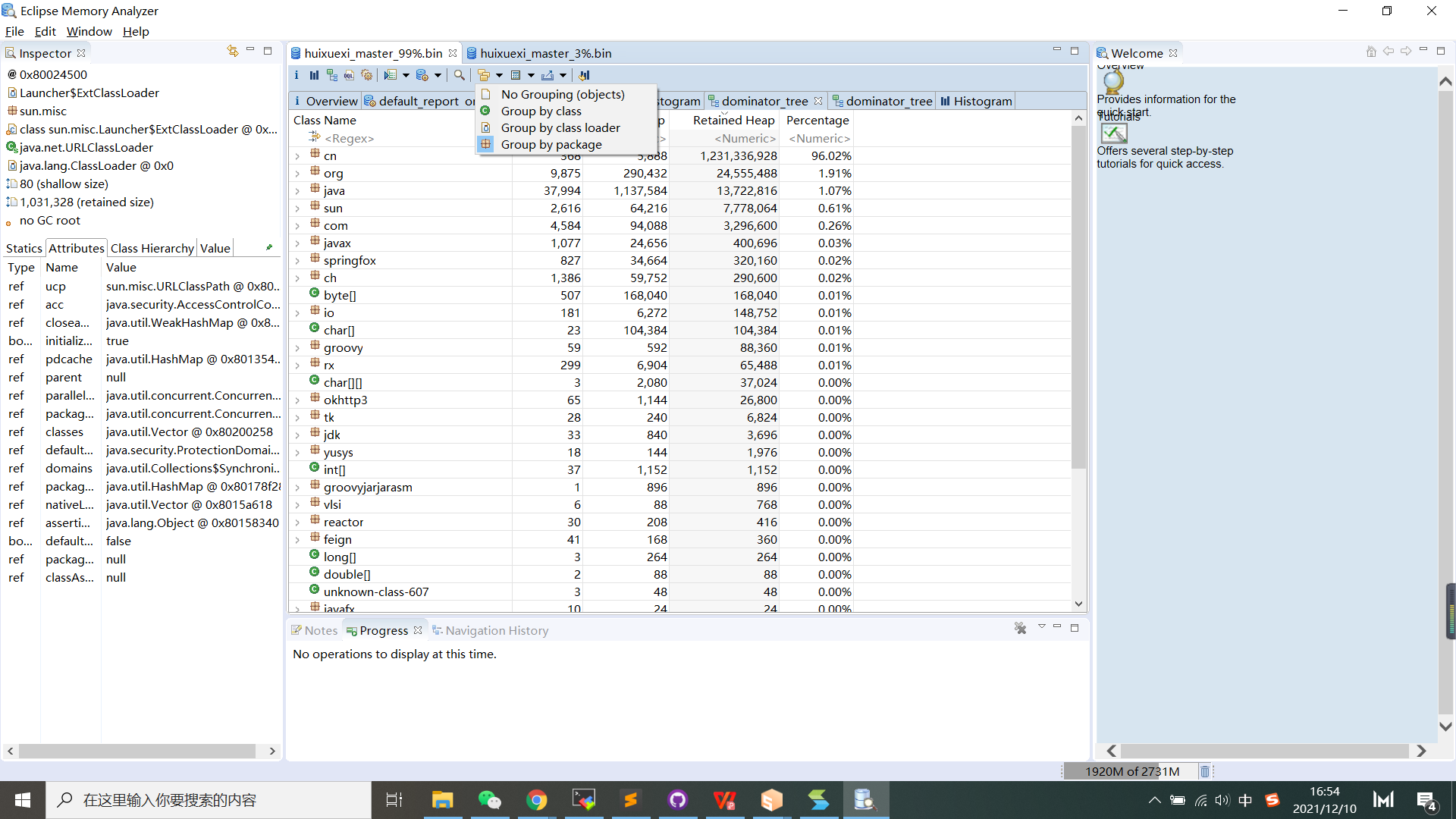 使用MAT（MemoryAnalyzerTools）进行内存分析_mat内存分析-CSDN博客