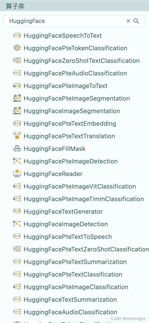 Hugging “Hugging Face“_huggingface 418-CSDN博客