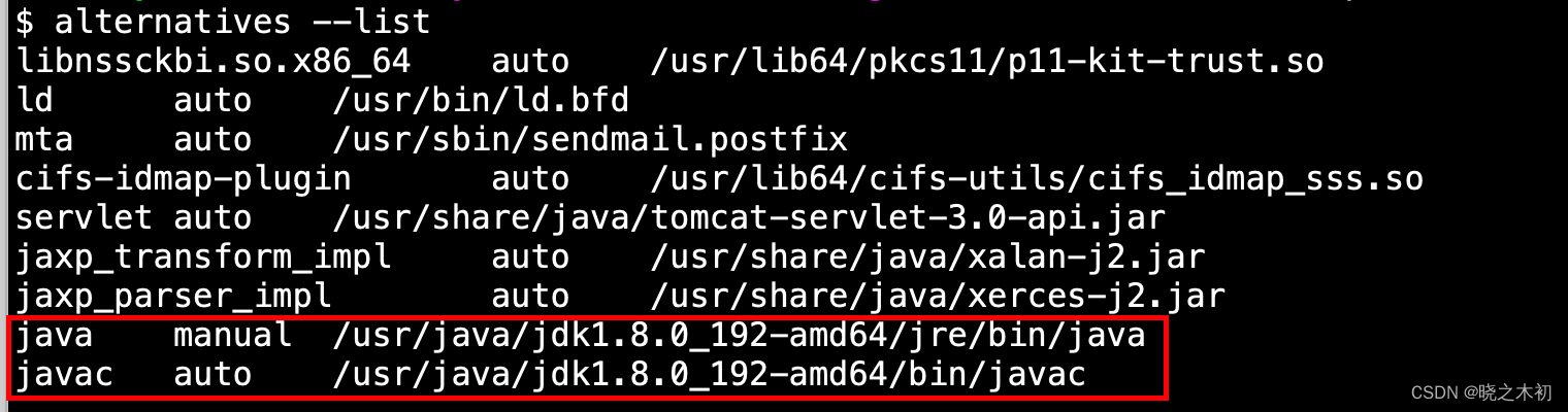 Linux上,多个jdk版本如何管理linux多个jdk如何指定 Csdn博客