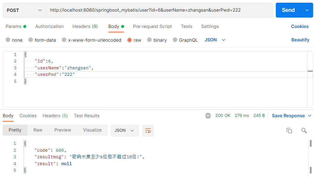 Springboot数据校验全局异常处理 Requestbody与valid一起使用校验失效requestbody Valid Csdn博客 