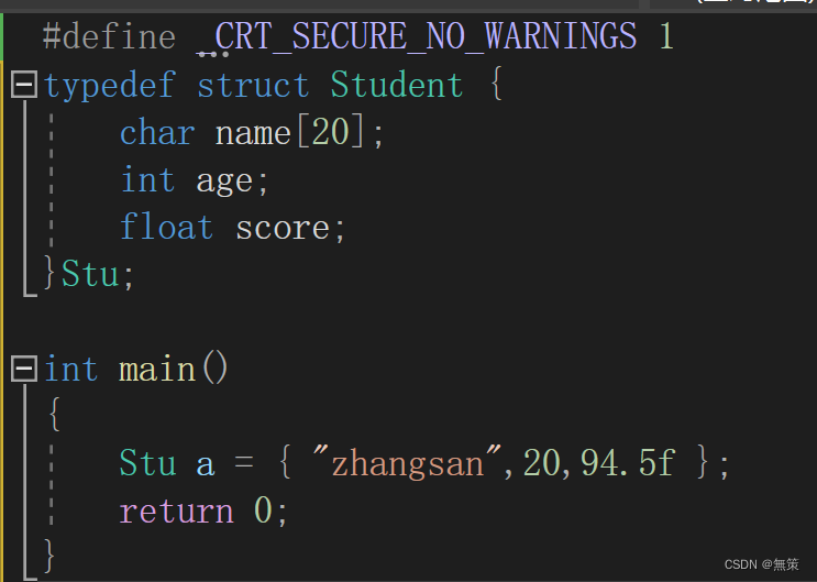 自定义类型：结构体详解_c++ struct成员变量未初始化,读出来是什么值-CSDN博客