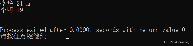 学习笔记(2):有关类(class)知识点的详细解释-CSDN博客