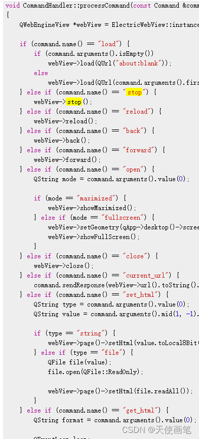 QT界面窗口 （widget）的显示和隐藏,关闭_qt 隐藏窗口-CSDN博客