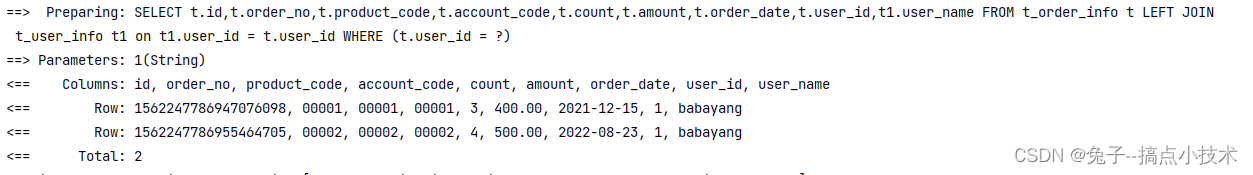 Mybatis Plus联表查询mybatis Plus报 Cannot Resolve Method Leftjoin In Csdn博客