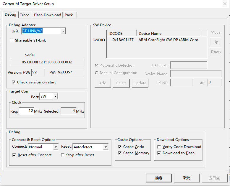 Stm32使用st Link V2下载出现flash Timeout问题 Flash Timeout Reset The Target用st Link可以烧 Csdn博客