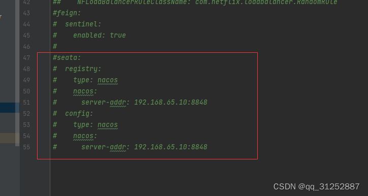 seata安装遇到的各种坑！！！_seata启动报错could not resolve placeholder 'logging.fi-CSDN博客