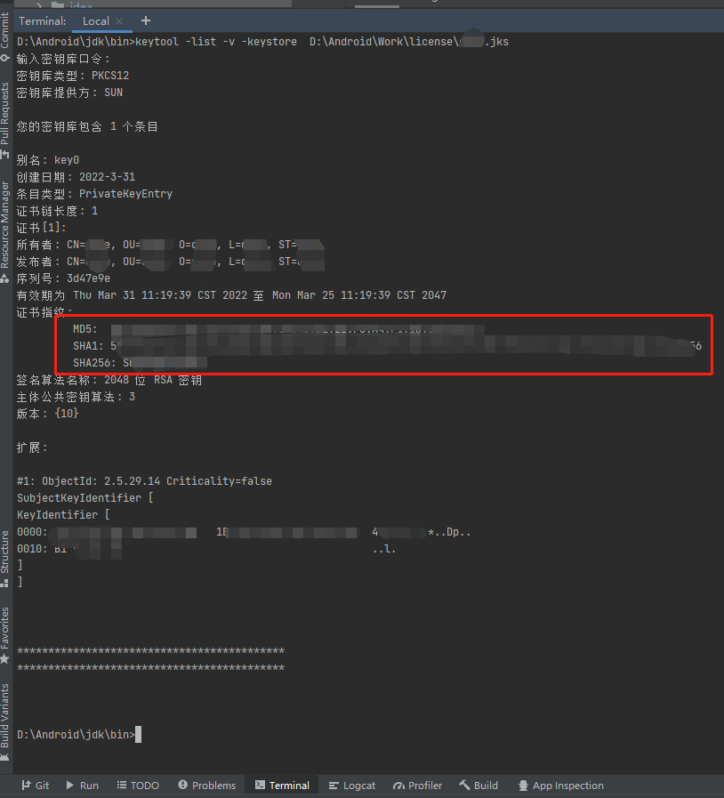 AndroidStudio查看签名文件.jks内容证书指纹SHA1_keytool jks sha1-CSDN博客