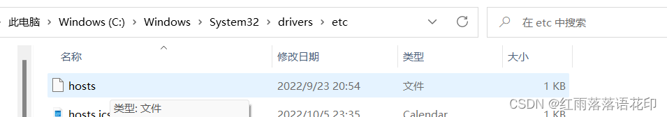 Vm Virtualbox 实现 Hadoop 334集群搭建vm虚拟机实现集群 Csdn博客