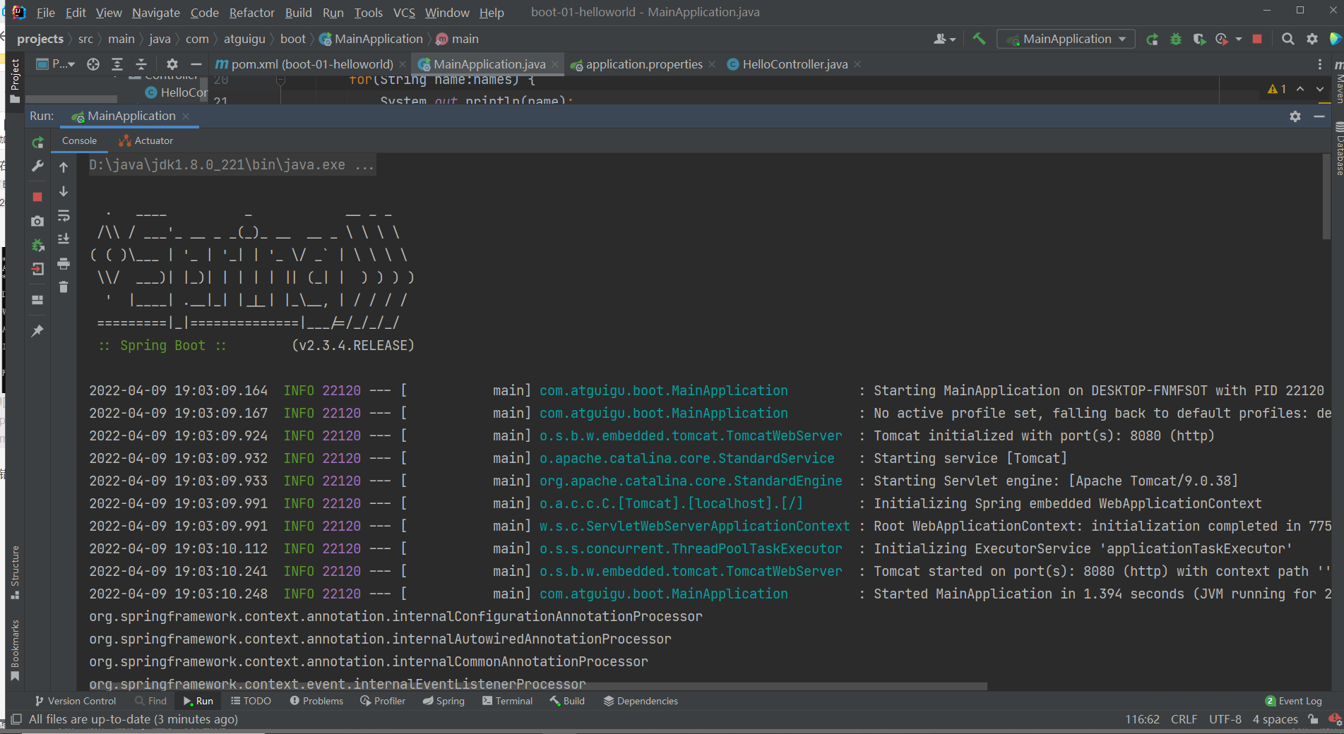 SpringBoot项目报错解决：Error starting ApplicationContext. To display the conditions report re-run your ...