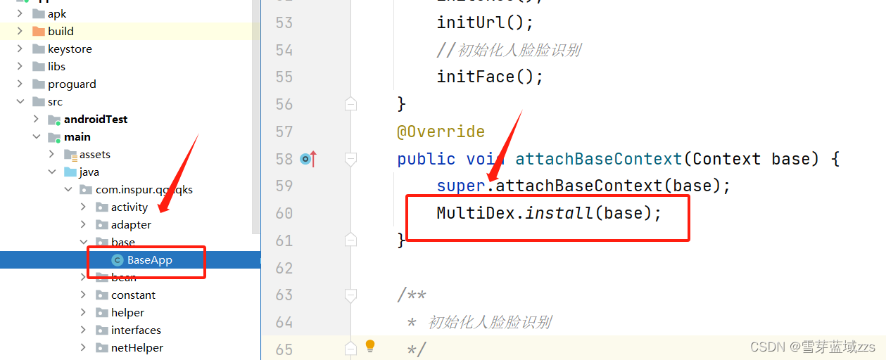 Android apk方法数量限制 Error: Cannot fit requested classes in a single dex file (# methods: 67667 ...