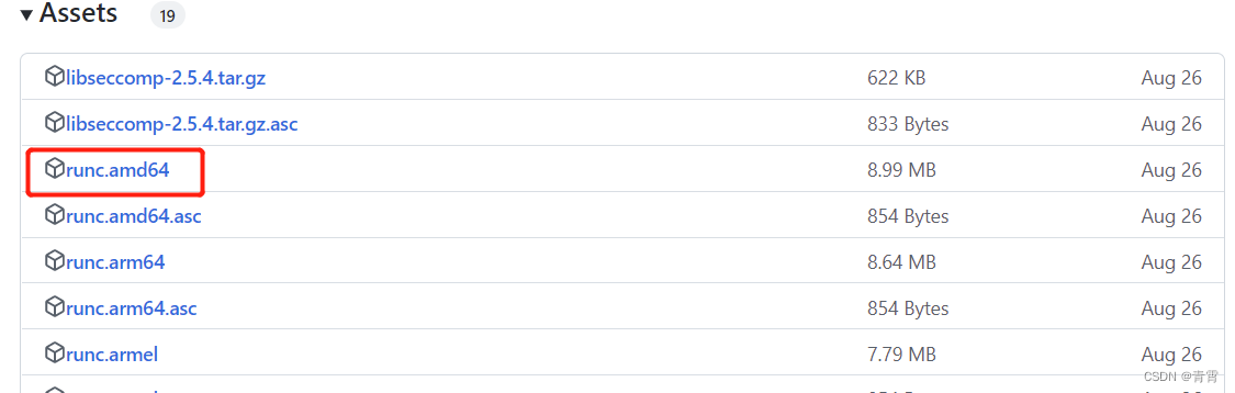 Docker Runc版本升级 Oci Runtime Exec Failed Exec Failed Unable To Start