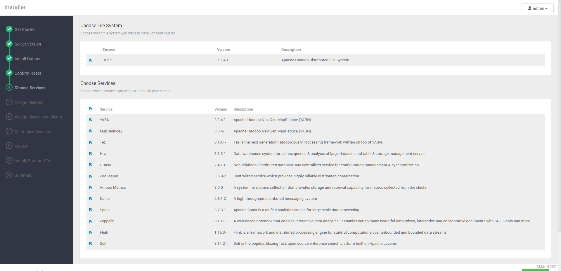 Ambari+Bigtop大数据平台安装部署指南(Centos7)二-CSDN博客