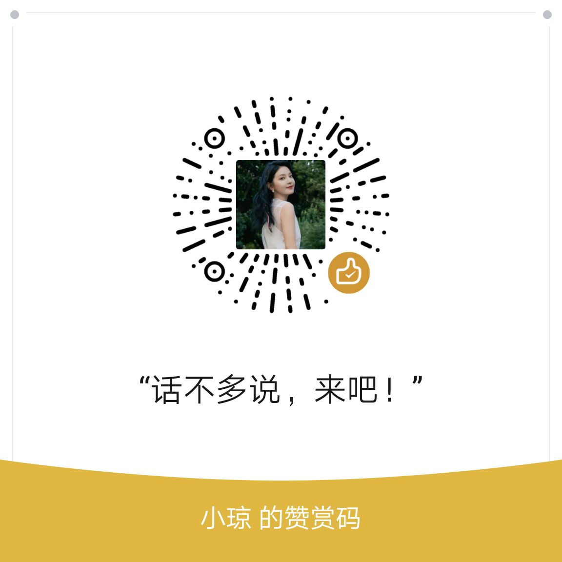 torch.from_numpy().permute()函数《pytorch学习篇》_numpy permute_桀骜不驯的山里男人的博客 ...