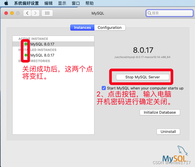 MAC下MySql8.0.17 优雅重置密码（亲测有效）_mac mysql8 修改密码-CSDN博客