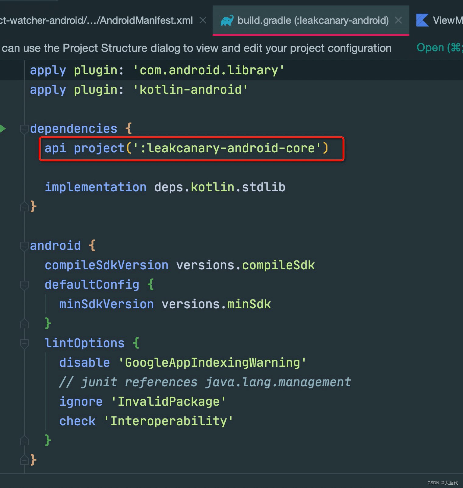 「抄底 Android 内存优化 9」 —手撕 LeakCanary 核心原理_watchdurationmillis-CSDN博客
