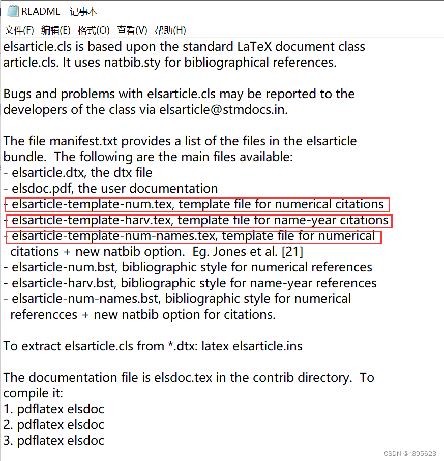Elsevier期刊模板使用方法总结_elsevier模板-CSDN博客