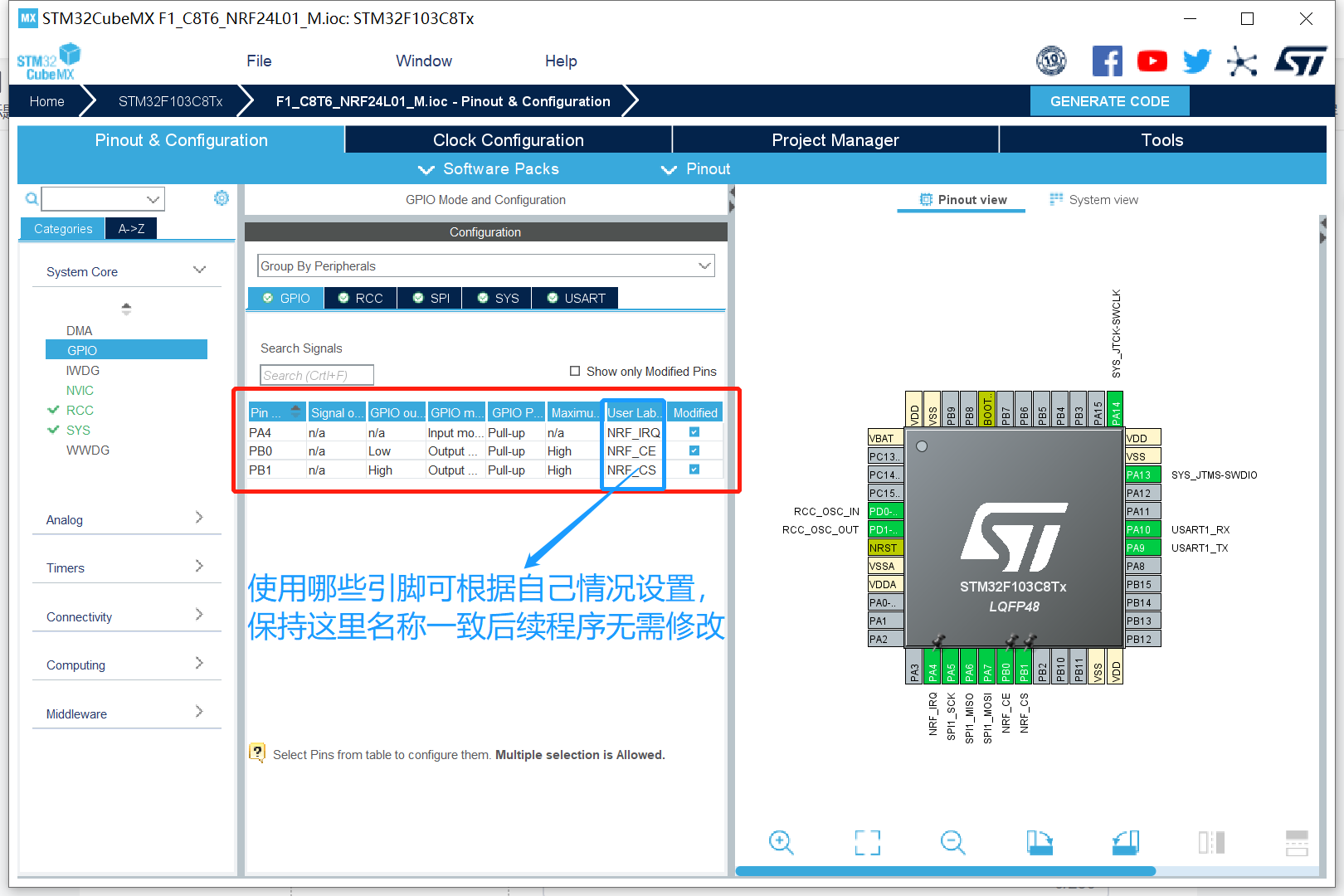 STM32系列(HAL库)——F103C8T6通过NRF24L01（2.4G）无线模块进行双机通信_stm32 nrf24l01 实例-CSDN博客