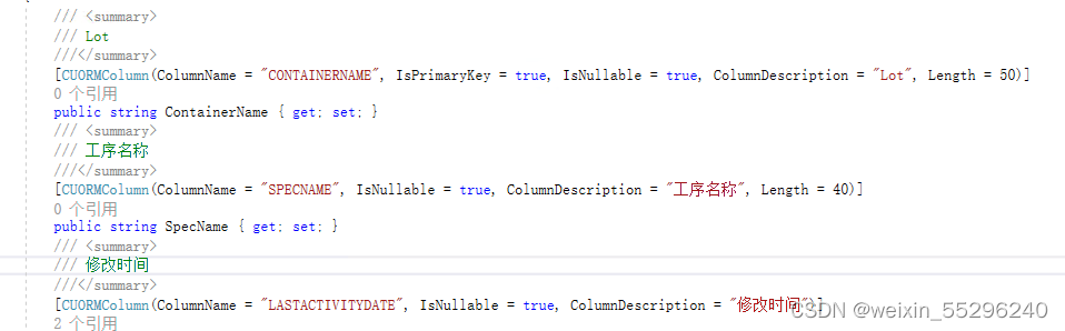 Camstar Assist功能_camstar 发布-CSDN博客