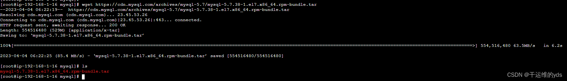 Linux系统安装Mysql5.7服务器（rpm安装）_linux mysql5.7.38-CSDN博客