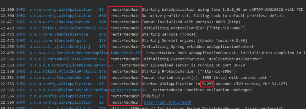 【笔记】intellij idea - 安装、设置（同步配置）、快捷键、插件_ja-netfilter-CSDN博客