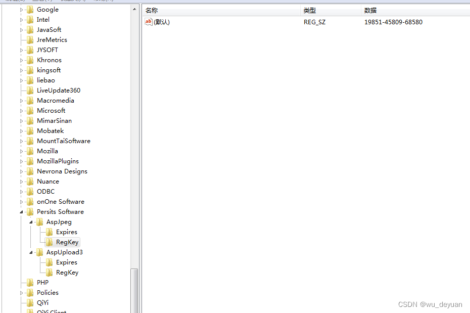 Window Server2012 安装ASPupload记录_aspupload3.1注册码32位-CSDN博客