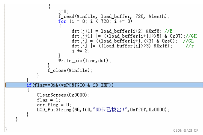 手把手教你使用BF592（二十一）LCD2.4 寸 TFT 屏_2.4寸tft彩屏程序-CSDN博客