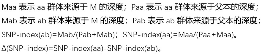 BSA分析详解_bsa测序-CSDN博客