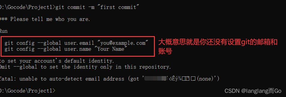 通过GoLand将本地项目上传到GitHub(详细步骤)_可以把goland代码自动合并到github上吗-CSDN博客