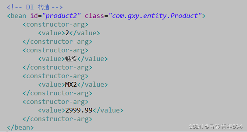 IOC/DI的三种注入方式_ioc的di注入方式有什么-CSDN博客